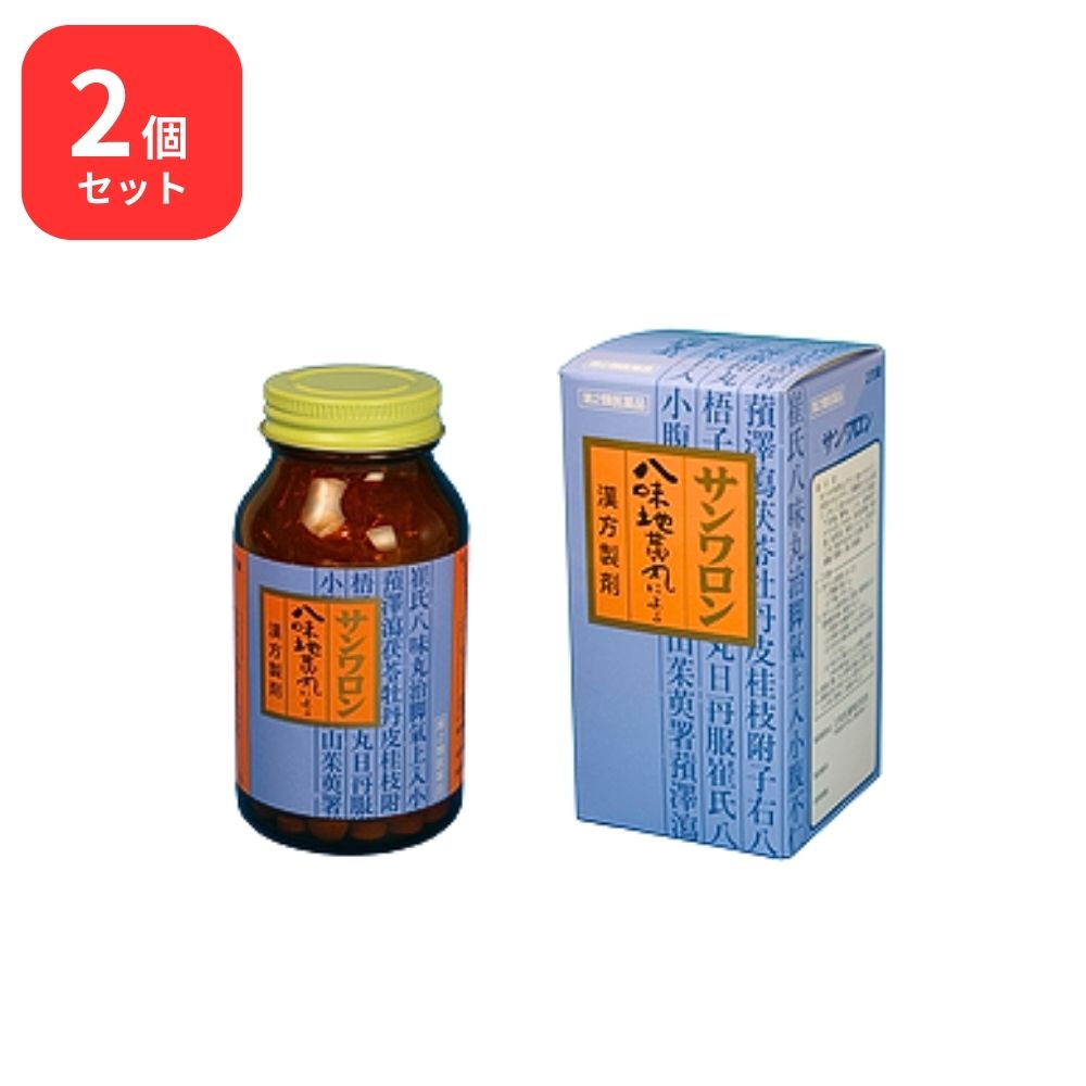 【効能・効果】体力中等度以下で，疲れやすくて，四肢が冷えやすく，尿量減少又は多尿で，ときに口渇があるものの次の諸症：下肢痛，腰痛，しびれ，高齢者のかすみ目，かゆみ，排尿困難，残尿感，夜間尿，頻尿，むくみ，高血圧に伴う随伴症状の改善(肩こり，...