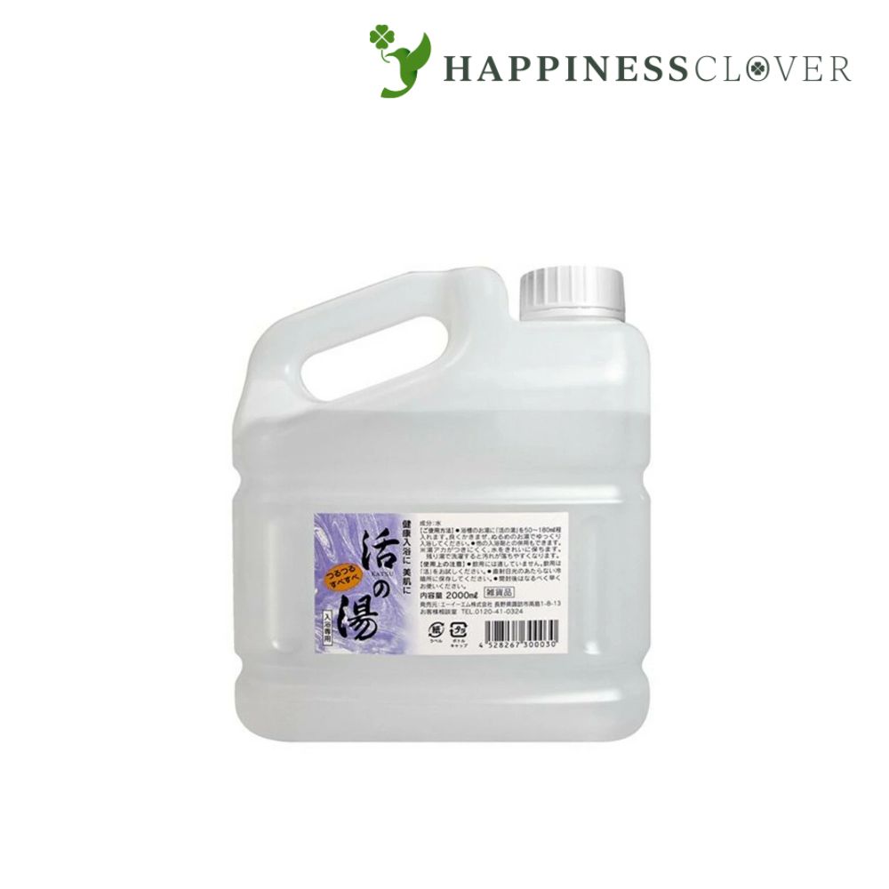 活の湯 2,000mL 2L 入浴剤 つるつる すべすべ エーイーエム 強命水 安心の正規品 ＜メーカー：エーイーエム＞・浴槽のお湯に「活の湯」を50〜180mlほど入れてよくかきまぜ、ゆっくりと入浴してください。・他の入浴剤との併用もでき...