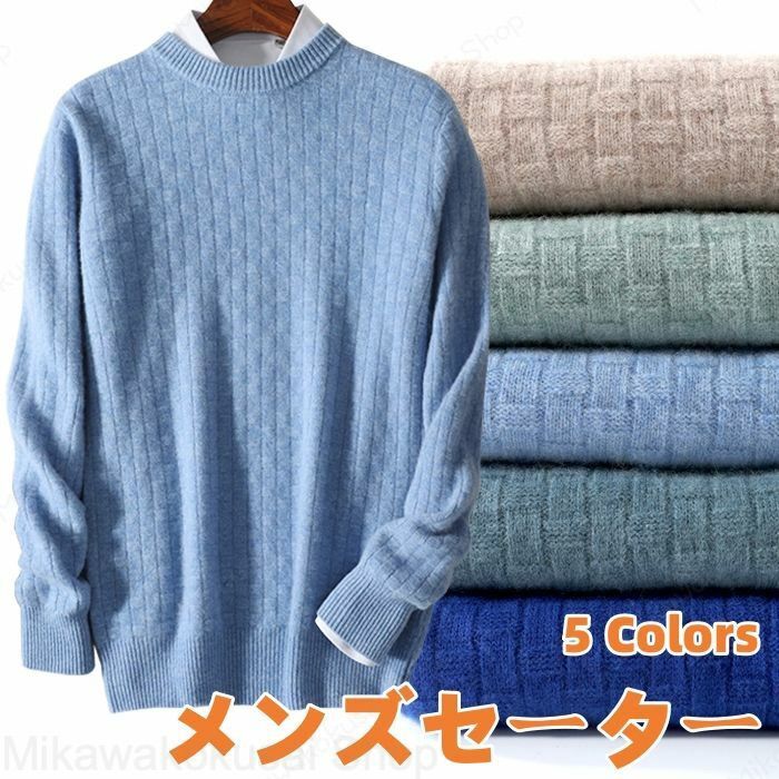サイズ「単位/cm」着丈肩幅身幅袖丈 S 63 39 96 57 M 65 40 98 58 L 67 41 103 59 XL 68 42 108 60 XXL 69 43 113 61 3XL 71 44 118 62 同じ商品でも生産...