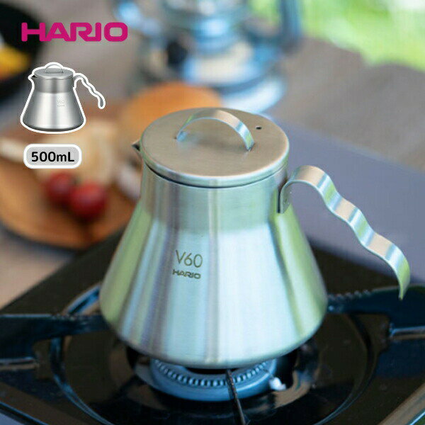 商品説明 『HARIO outdoor』シリーズ 世界に認められたV60ドリッパーがアウトドア仕様で登場 オールステンレス製の三角形コーヒーサーバー。 直火対応でコーヒーの温め直しOK。 O-VCSM-50-HSV 【カラー】ヘアラインシル...