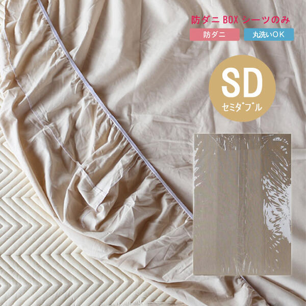 ※人気商品の為、急に欠品になる場合がございます。 お急ぎの方は、納期確認をお願い致します。 ■詳細は画像を参照 ※注意事項等がございます。必ず購入前にPC環境より商品ページの確認をお願いします ※北海道、一部地域は別途中継料が必要になる場合...