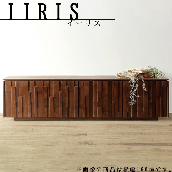 ※人気商品の為、急に欠品になる場合がございます。 お急ぎの方は、納期確認をお願い致します。 ■サイズ・詳細は画像参照 ■幅160cm 幅200cmをご選択ください ※ご注文後のキャンセルは一切承る事が出来ません。ご注意下さい。 ※予告無く仕...