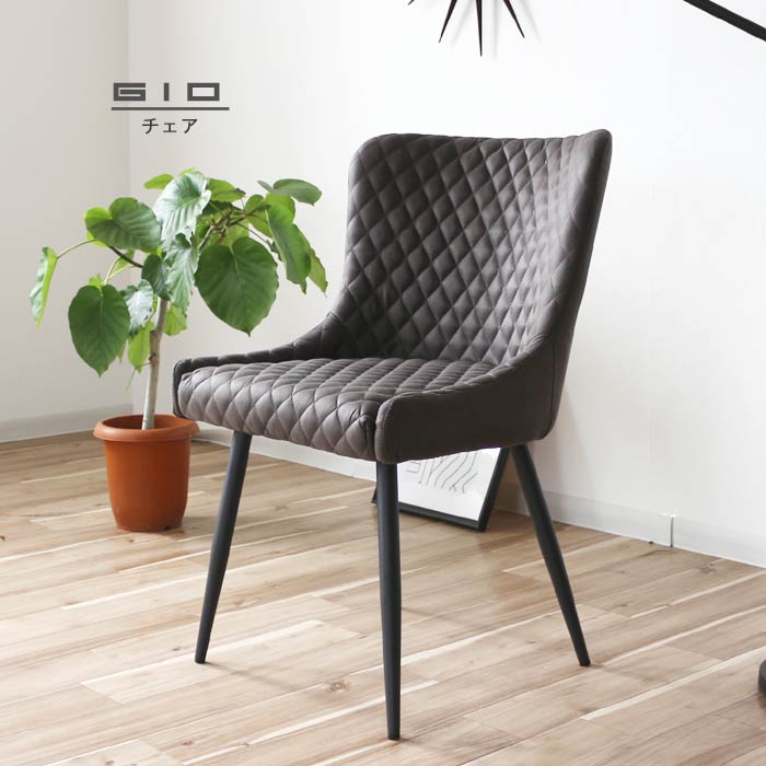 ※人気商品の為、急に欠品になる場合がございます。 お急ぎの方は、納期確認をお願い致します。 ■サイズ・詳細は画像を参照 モダンで北欧テイストなダイニングチェアです。アイアン素材が特徴で、頑丈で長時間座っていても疲れにくいです。回転式のデザイ...