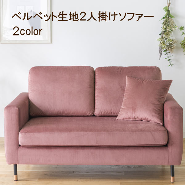 ※ご注文後のキャンセルは一切承る事が出来ません。ご注意下さい。 ※予告無く仕様変更をする場合がございます。予めご了承ください。 ※色合いはPC環境や光の辺り具合によって違って見える場合がございます。 ※ご利用規約/ご利用ガイドをご確認了承頂...