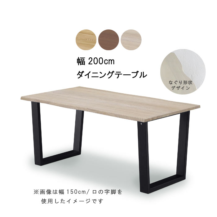 【15%OFFクーポン】 4本脚NA・・・入荷未定 【保証書在中】株式会社ウィドゥスタイル(WeDoStyle)は、旧大塚家具製造販売株式会社の製品です ※ウイドウ・スタイル ウイドウスタイル ウィドウ・スタイル ウィドウスタイル ウィード...