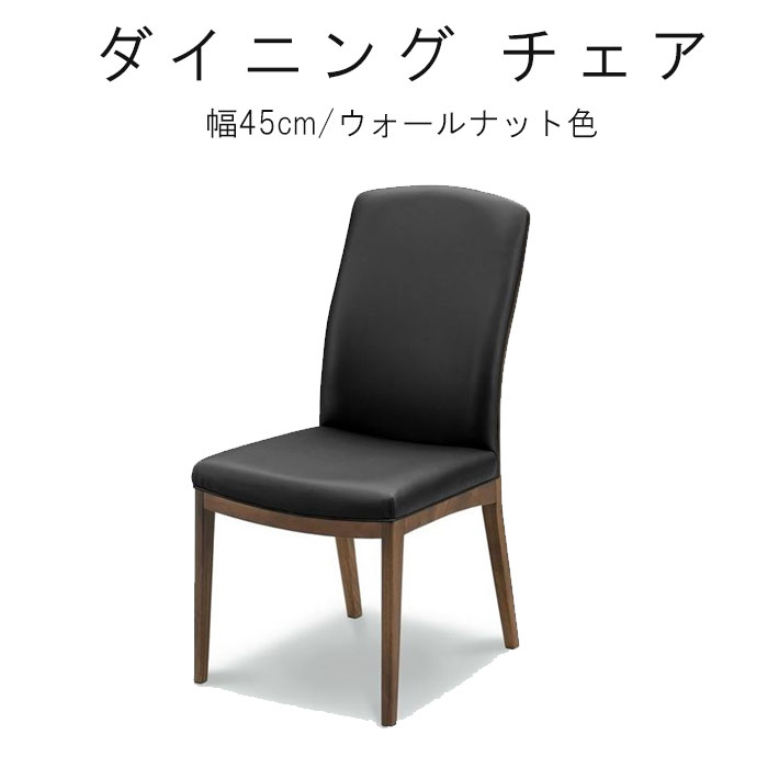 【10%OFFクーポン】 【保証書在中】株式会社ウィドゥスタイル(WeDoStyle)は、旧大塚家具製造販売株式会社の製品です 日本品質・ISO/JIS準拠の品質管理、修理対応、保証制度で安心感があります。 ※ウイドウ・スタイル ウイドウス...