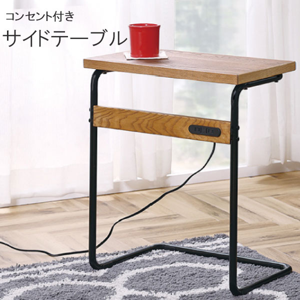 ※人気商品の為、急に欠品になる場合がございます。 お急ぎの方は、納期確認をお願い致します。 ■サイズ:幅530 奥行316 高さ610 mm ■素材:オーク突板、アッシュ無垢、アイアン ■塗装:オイル塗装 ■備考:完成品 ※ご注文後のキャン...