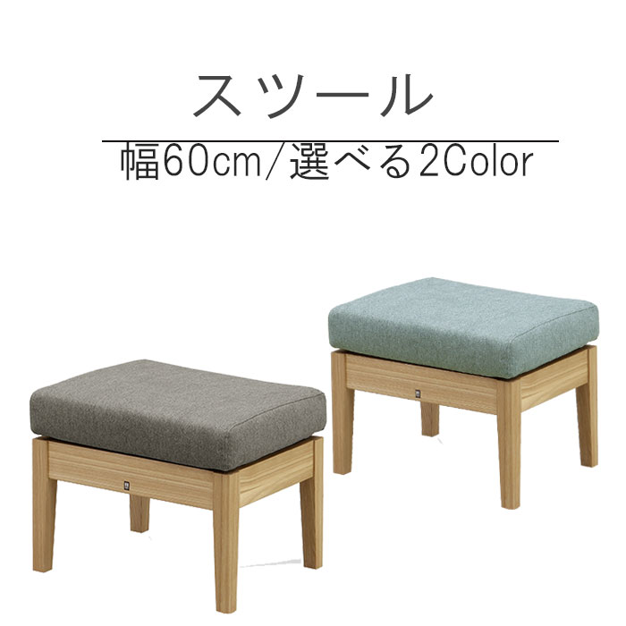 ダークグレー・・・完売 【10%OFFクーポン】 【保証書在中】株式会社ウィドゥスタイル(WeDoStyle)は、旧大塚家具製造販売株式会社の製品です 日本品質・ISO/JIS準拠の品質管理、修理対応、保証制度で安心感があります。 ※ウイド...