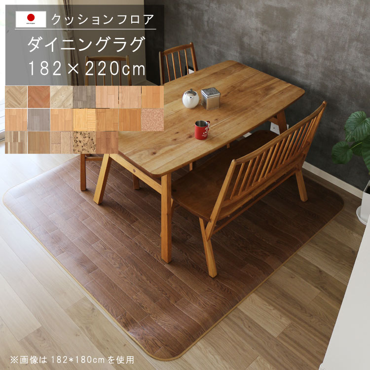 ■商品の詳細は画像を参照 　 ラグとは。絨毯(じゅうたん)やカーペットなどの商品の内で、リビングの真ん中だけ敷く小さめのサイズの商品を言います。ラグにも夏用(シャギーラグ)や冬用(ムートンラグ)、オールシーズン使用できるシンプルなラグもあり...