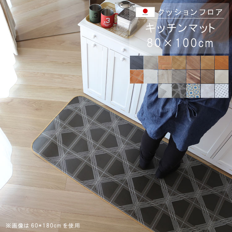 ■商品の詳細は画像を参照 　 ラグとは。絨毯(じゅうたん)やカーペットなどの商品の内で、リビングの真ん中だけ敷く小さめのサイズの商品を言います。ラグにも夏用(シャギーラグ)や冬用(ムートンラグ)、オールシーズン使用できるシンプルなラグもあり...