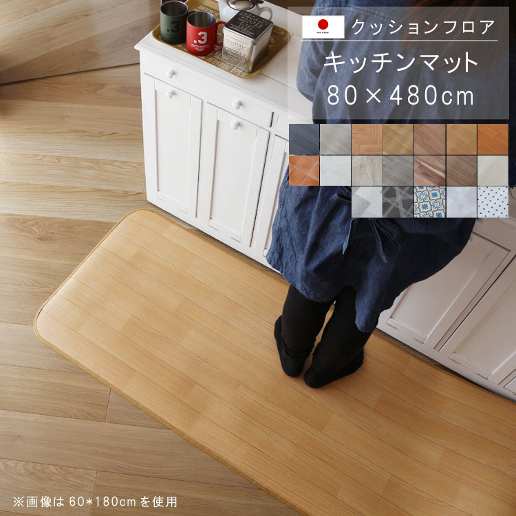 ■商品の詳細は画像を参照 　 ラグとは。絨毯(じゅうたん)やカーペットなどの商品の内で、リビングの真ん中だけ敷く小さめのサイズの商品を言います。ラグにも夏用(シャギーラグ)や冬用(ムートンラグ)、オールシーズン使用できるシンプルなラグもあり...