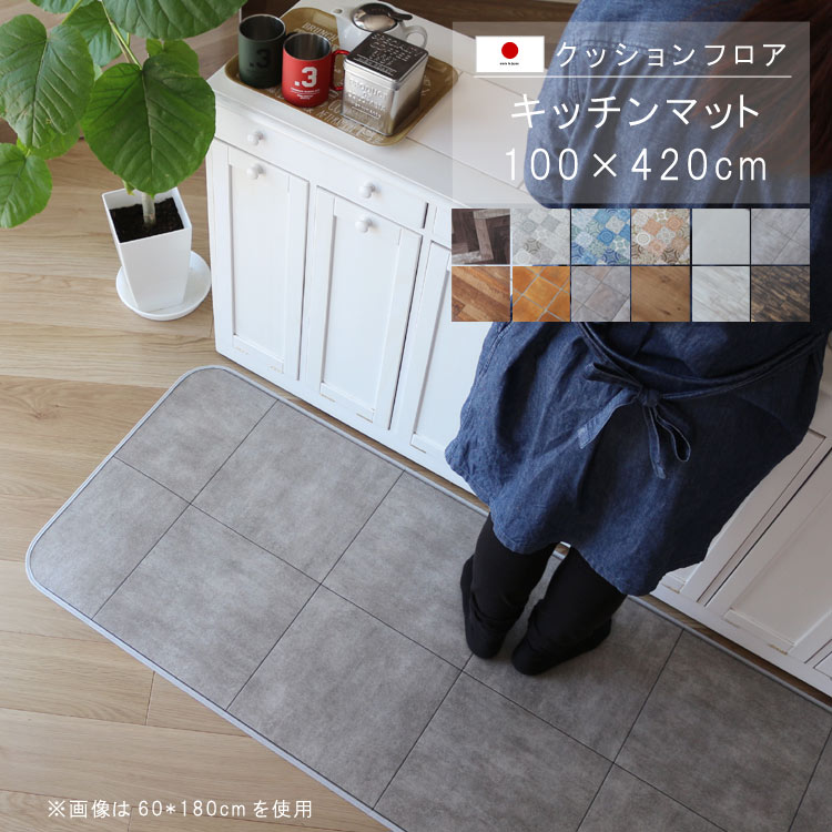 ■商品の詳細は画像を参照 　 　 30000枚売れたオススメバスマット！バスマット 両面使えて脅威の吸水性 オムツに使用される超吸水素材採用した速乾性マット 新生活【CX】 クッションフロア 模様替え 敷くだけ【おすすめポイント】子供部屋　...