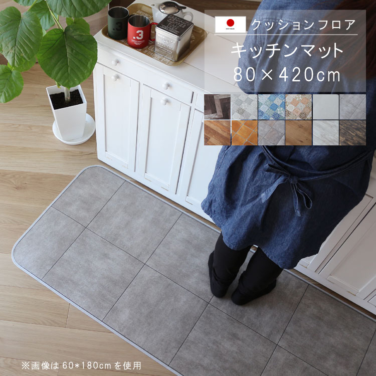 ■商品の詳細は画像を参照 　 ラグとは。絨毯(じゅうたん)やカーペットなどの商品の内で、リビングの真ん中だけ敷く小さめのサイズの商品を言います。ラグにも夏用(シャギーラグ)や冬用(ムートンラグ)、オールシーズン使用できるシンプルなラグもあり...