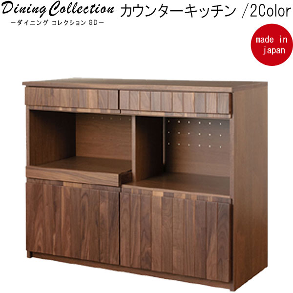 【クーポンで16%OFF】※人気商品の為、急に欠品になる場合がございます。 お急ぎの方は、納期確認をお願い致します。 ■詳細は画像を参照 ■完成品 ■シックハウス対策：ホルムアルデヒドの放散量が最も少ないF-☆☆☆☆(エフフォースター/F-...