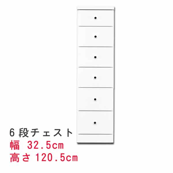 ※人気商品の為、急に欠品になる場合がございます。 お急ぎの方は、納期確認をお願い致します。リビング、サニタリー、カウンター下、窓下、ランドリー、玄関収納などすき間を見落としていませんか？諦めていた洗濯機横、脱衣所横、食器棚横、テレビ台横、ソ...