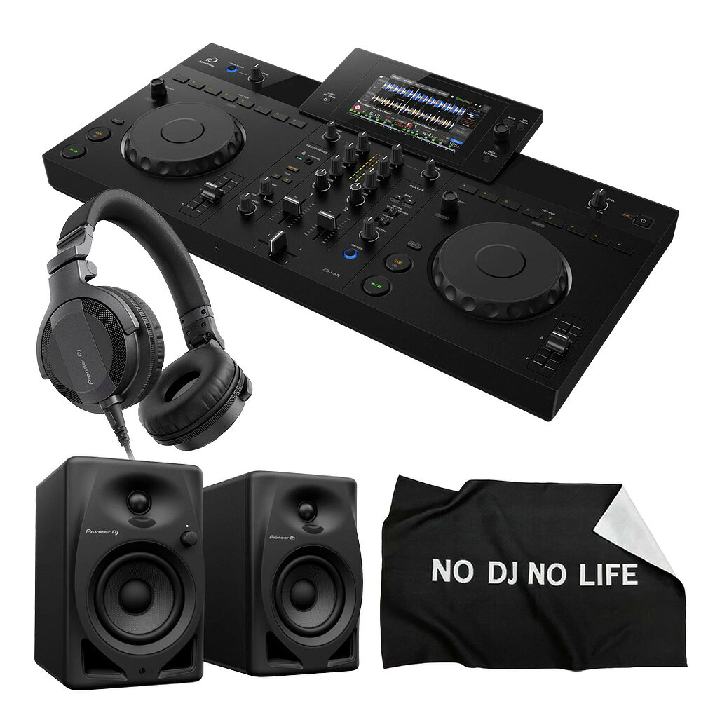 ※DJコントローラー XDJ-AN に、DJ用のヘッドホンとスピーカーをセットにしました。また、機材をホコリから守る当店オリジナルの「ダストカバー」もついております。 《商品内容》 ・DJコントローラー AlphaTheta XDJ-AN ...