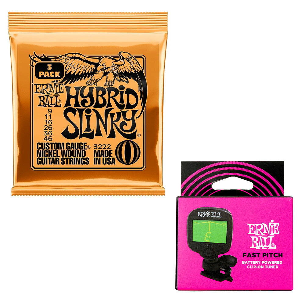 《セット内容》 ・ERNIE BALL 3222 Hybrid Slinky 3 Pack x1 ・ERNIE BALL 9644 Fast Pitch Clip-On Tuner x1 世界のトップギタリストに愛用される定番エレキギター弦...