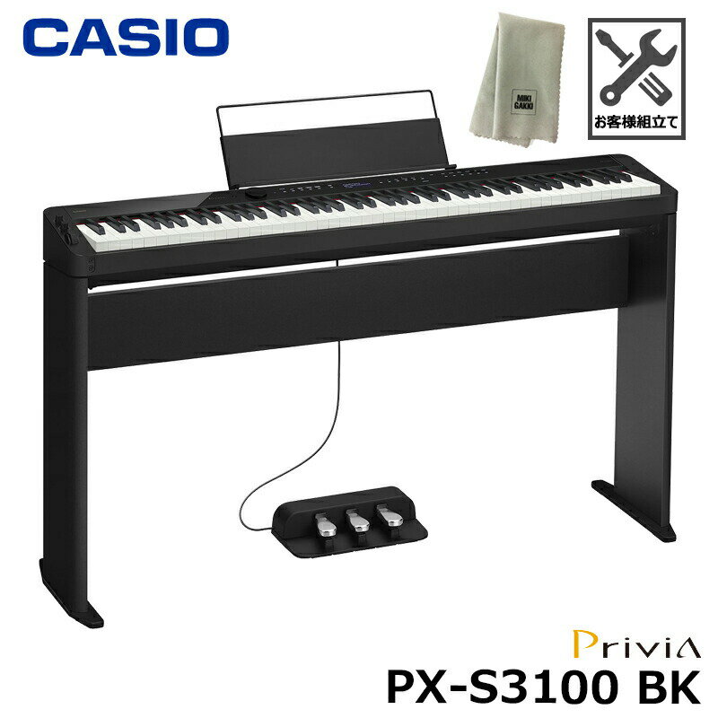 楽天市場】casio pxs3000の通販 楽天市場】casio pxs3000の通販