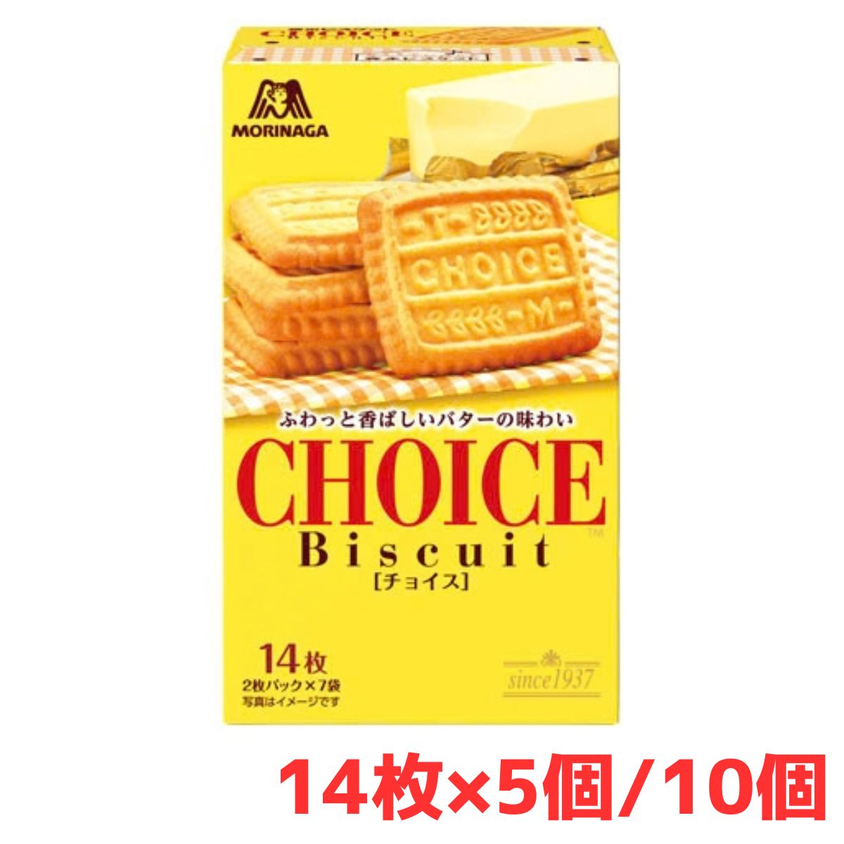 バターの風味をそのままに焼き上げた、香り豊かなチョイス。チョイスならではの香りが、家族一緒のティータイムを楽しく盛り上げます。■ こんなキーワードでも検索されています お菓子 おかし 駄菓子 人気お菓子 人気 定番 売れ筋 ランキング おす...