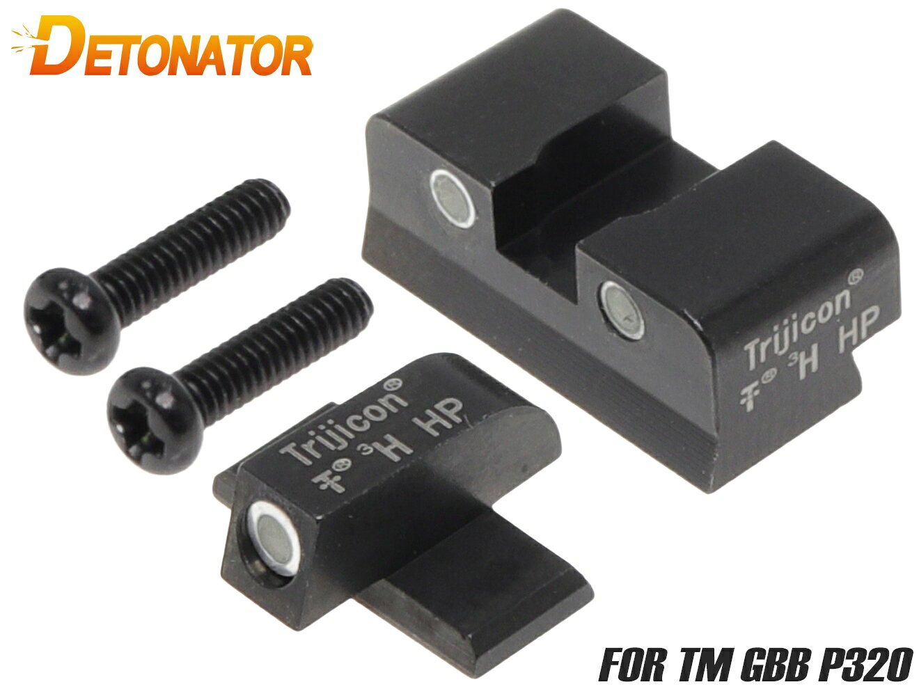 商品説明ITEM INFOサイレンサー対応の「トリチウム風」ハイサイトセットDETONATOR スチールサイト Trijicon SG-01タイプ [東京マルイ GBB P320用]です。東京マルイ ガスブローバック P320フルサイズに対...