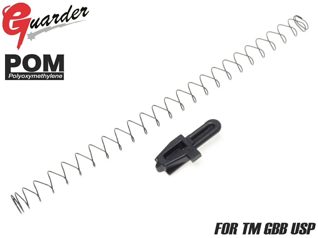 商品説明ITEM INFO弾上がり改善やヘタリの補修にGUARDER マガジンスプリング&フォロワー[東京マルイ GBB USP9用]です。東京マルイ ガスブローバック USP9(コンパクト不可)に対応します。長く使用しているとへたってきて...