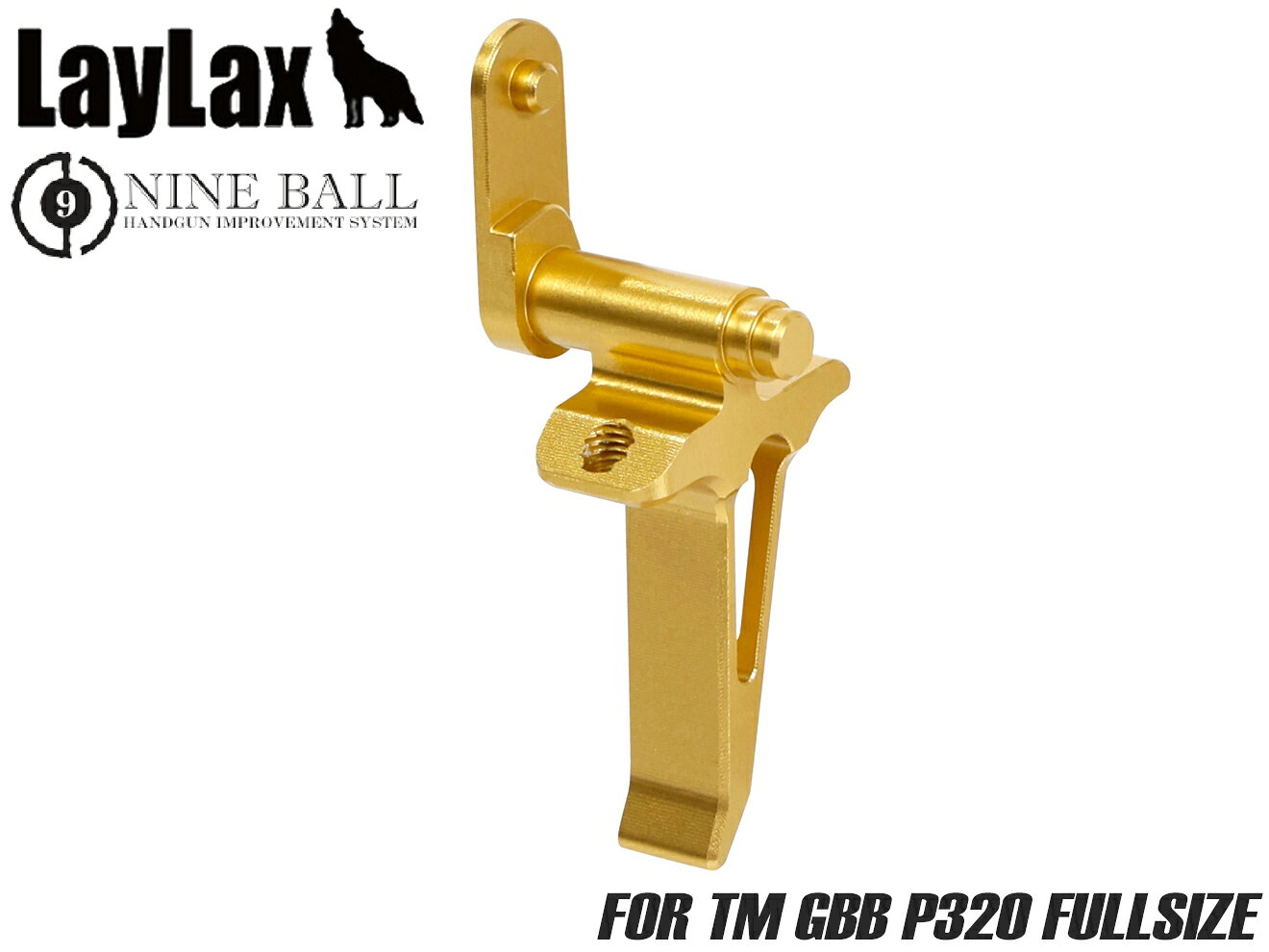 商品説明ITEM INFOトリガーストローク調整可能！スタイリッシュなストレート形状！Laylax NINE BALL アジャスタブル ストレート トリガー GD [東京マルイ GBB P320フルサイズ対応]東京マルイ P320 フルサイ...