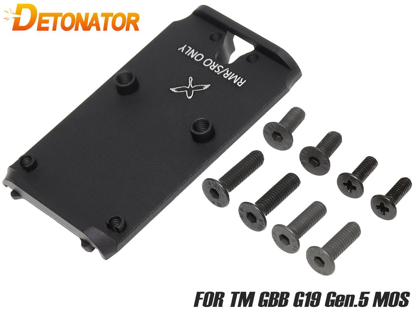 商品説明ITEM INFORMR/SROをスライドにマウント可能にDETONATOR Forward Controls OPF-Gタイプ RMRドットサイトマウント[TM GBB G17Gen5MOS用]。東京マルイ ガスブローバック G1...