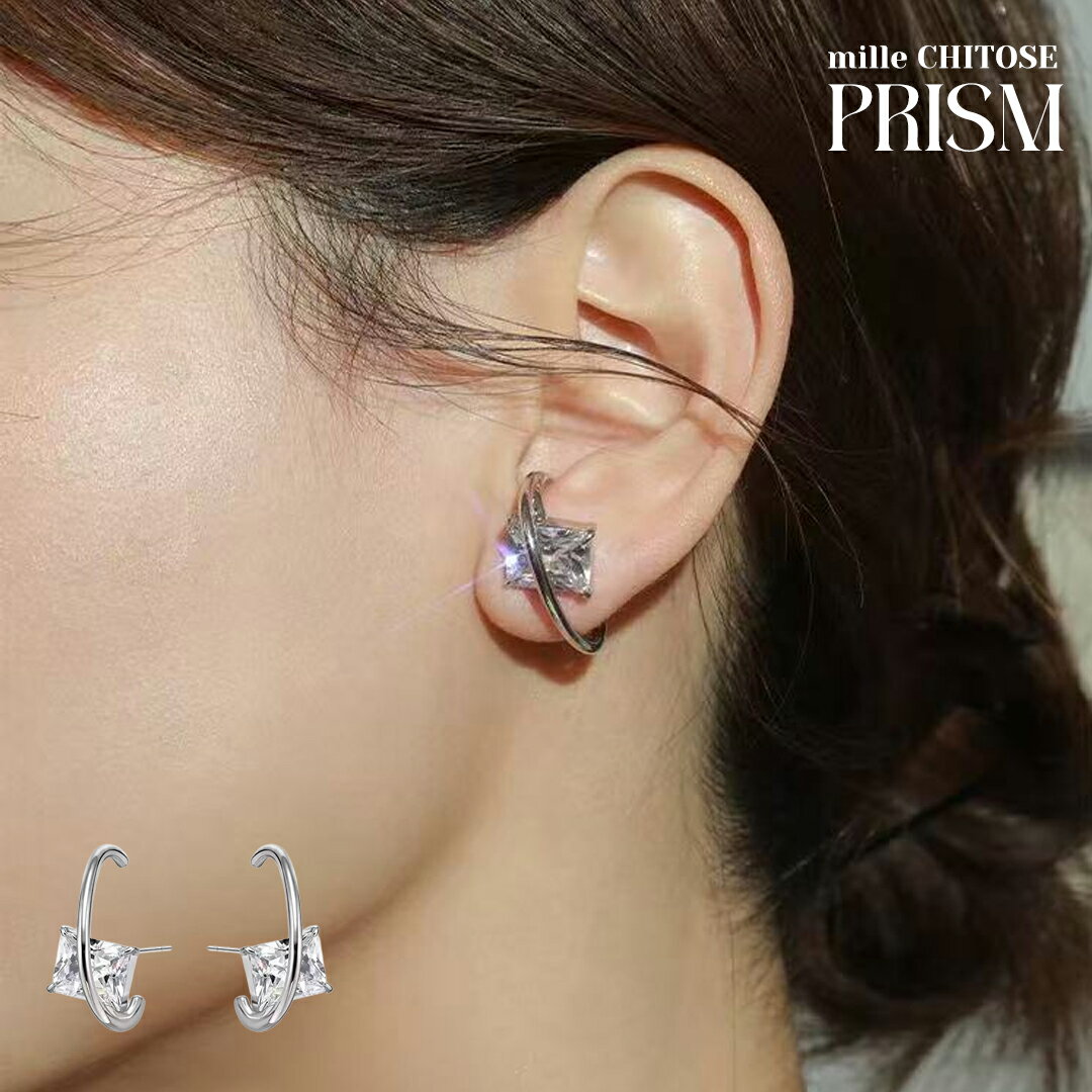 商品紹介 silver925針素材のシルバーストーンピアス 普段のファッションにさりげないアクセントを加えます スペック サイズ：2.5cm×1.3mm 重量：3.1g 素材：銅、silver925 注意事項 ・使用時にかゆみなど発生した場...