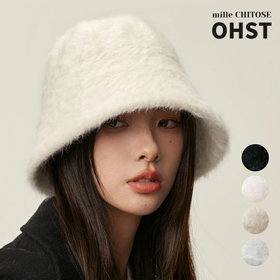 商品紹介 ファー素材のバケットハット あたたかさとオシャレさを両立します スペック サイズ：M（54-58cm） 重量：135g 素材：ポリエステル 注意事項 ・使用時にかゆみなど発生した場合は直ちに使用をお控えください。 ・モニター環境に...