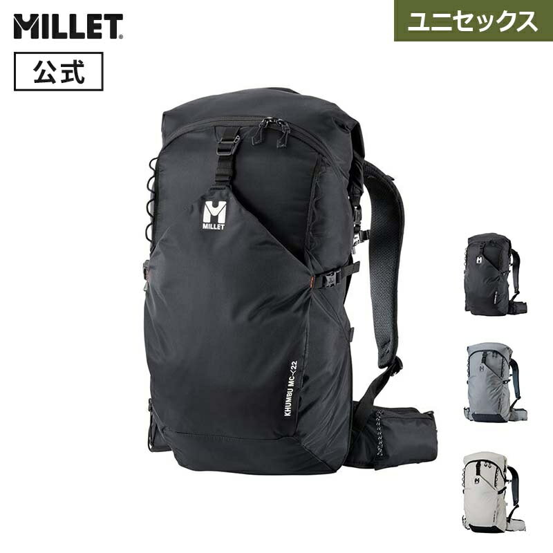 カテゴリ別に商品を見る・高密度ナイロン素材・取り外し可能なヒップベルト・フロント拡張ポケットウェアはEUROサイズ表記（Sサイズ=日本Mサイズ）です。詳しくはサイズ表をご覧ください。特徴街歩きからアドベンチャーまでシームレスに楽しむアクティ...