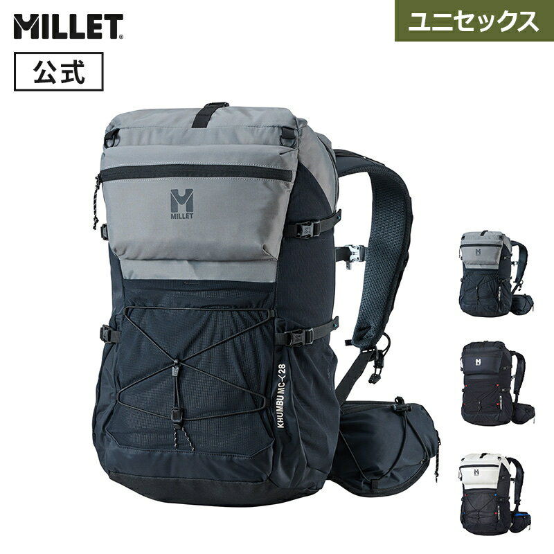 カテゴリ別に商品を見る・収納性・多用途性・快適性ウェアはEUROサイズ表記（Sサイズ=日本Mサイズ）です。詳しくはサイズ表をご覧ください。特徴山を越え、街を抜け、また山へと入る長い山旅に対応した個性あふれる多彩な機能を備えた多用途型リュック...