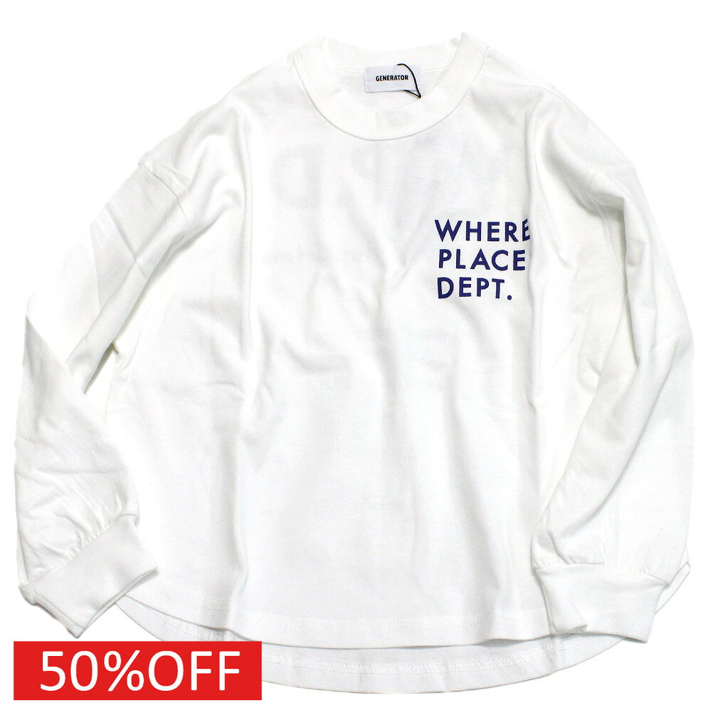 “ジェネレーター”のW.P.D L/S Tシャツ・コーディネートを選ばないプリントTシャツ・ゆったり着れるオーバーサイズシルエット・肌なじみのいい天竺ボディを採用・袖口はリブ仕様、裾はラウンドヘムmodelホワイト　110cm / M(11...