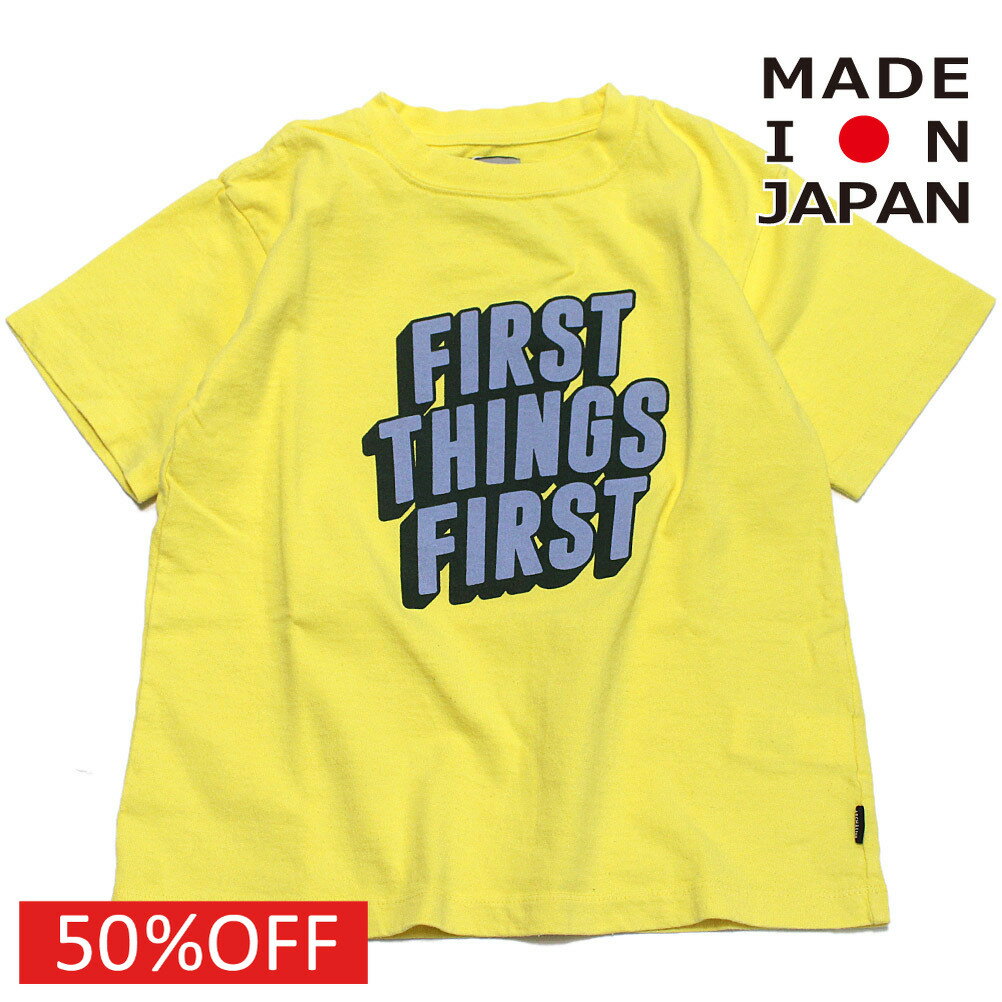 “アーチ＆ライン”のUSA CO FIRST Tシャツ・キャッチーな配色のプリントが目を惹くTシャツ・使い込むごとに肌に馴染むUSAコットンを採用・裁断クズなどを積極的に二次利用している日本の工場で生産・ややドロップショルダーのジャストルー...