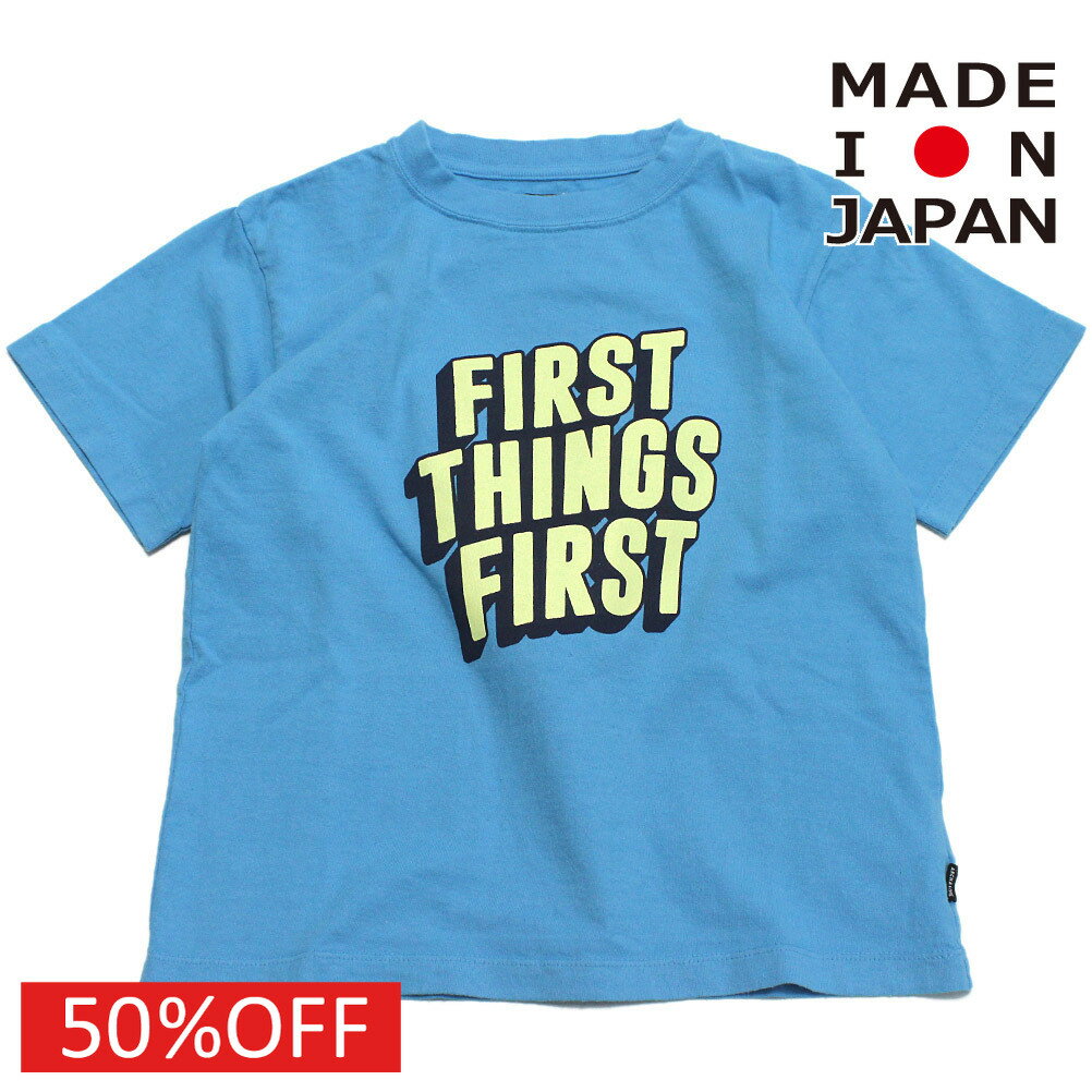 “アーチ＆ライン”のUSA CO FIRST Tシャツ・キャッチーな配色のプリントが目を惹くTシャツ・使い込むごとに肌に馴染むUSAコットンを採用・裁断クズなどを積極的に二次利用している日本の工場で生産・ややドロップショルダーのジャストルー...