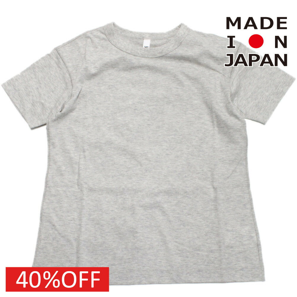“マウンテン”のorganic basic Tシャツ・柔らかく優しい肌触りのオーガニックコットンTシャツ・スッキリしたシルエットで1枚でもインナーでも大活躍・落ち着いた色味の3色展開！コーデに馴染み着回し力も抜群・汗ばむ季節にも涼しく快適に...