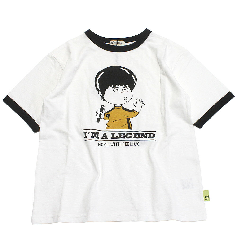 “メイクユアデイ”のカンフーリンガーTシャツ・パロディ風のキャラクターが目を惹くデザイン・バイカラーのリンガーデザインがポイントに・ゆったりシルエット・コットン100％素材で優しい肌触り本体　綿100%リブ部分　綿95%　ポリウレタン5%メ...