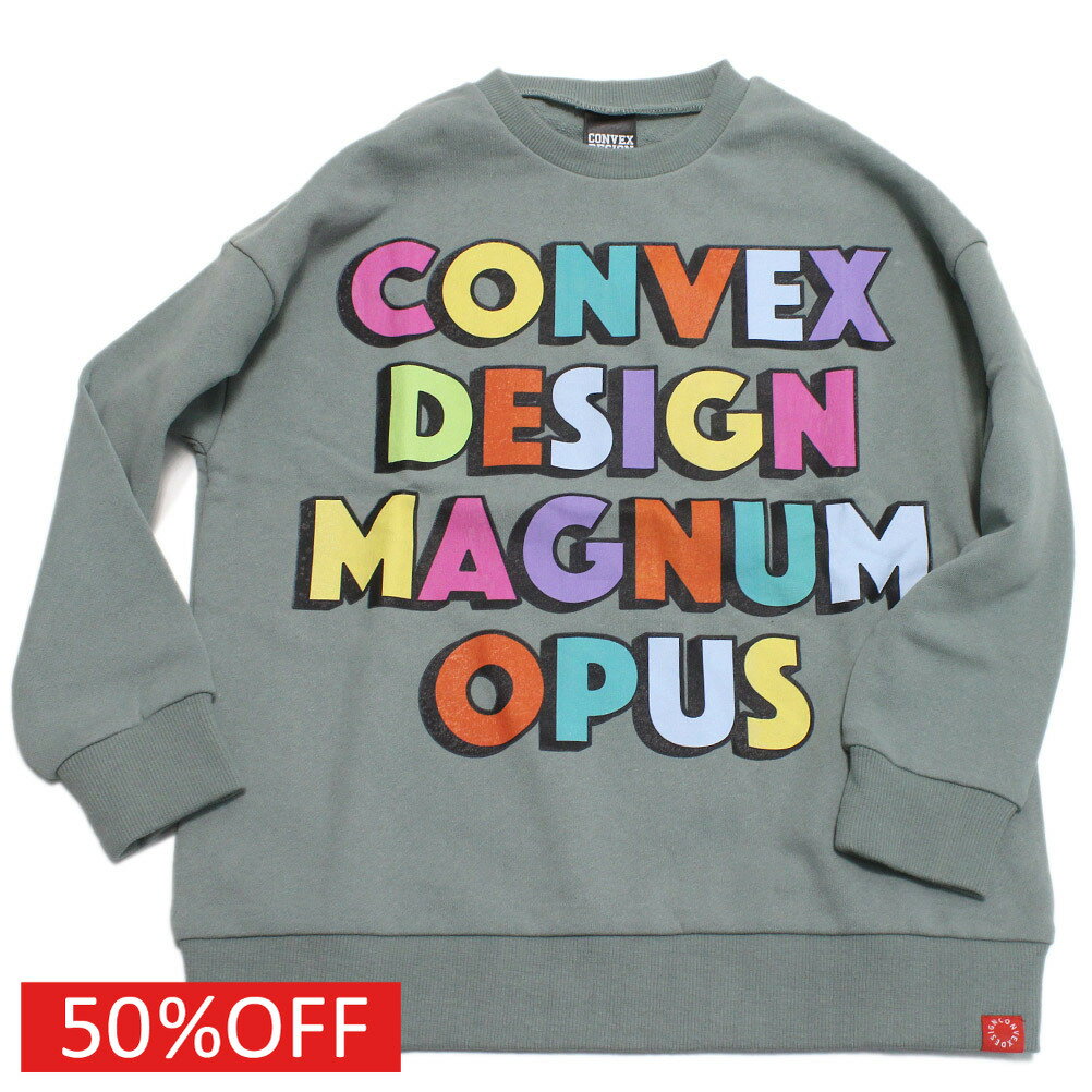 “コンベックス”のマルチフォントBIGトレーナー・カラフルなロゴをプリントしたスウェットプルオーバー・肌触りのいい裏毛ボディ・ゆとりのあるビッグシルエット・ミュータンやロゴをプリントしたバックプリントもインパクト大綿100%リブ部分　綿95...