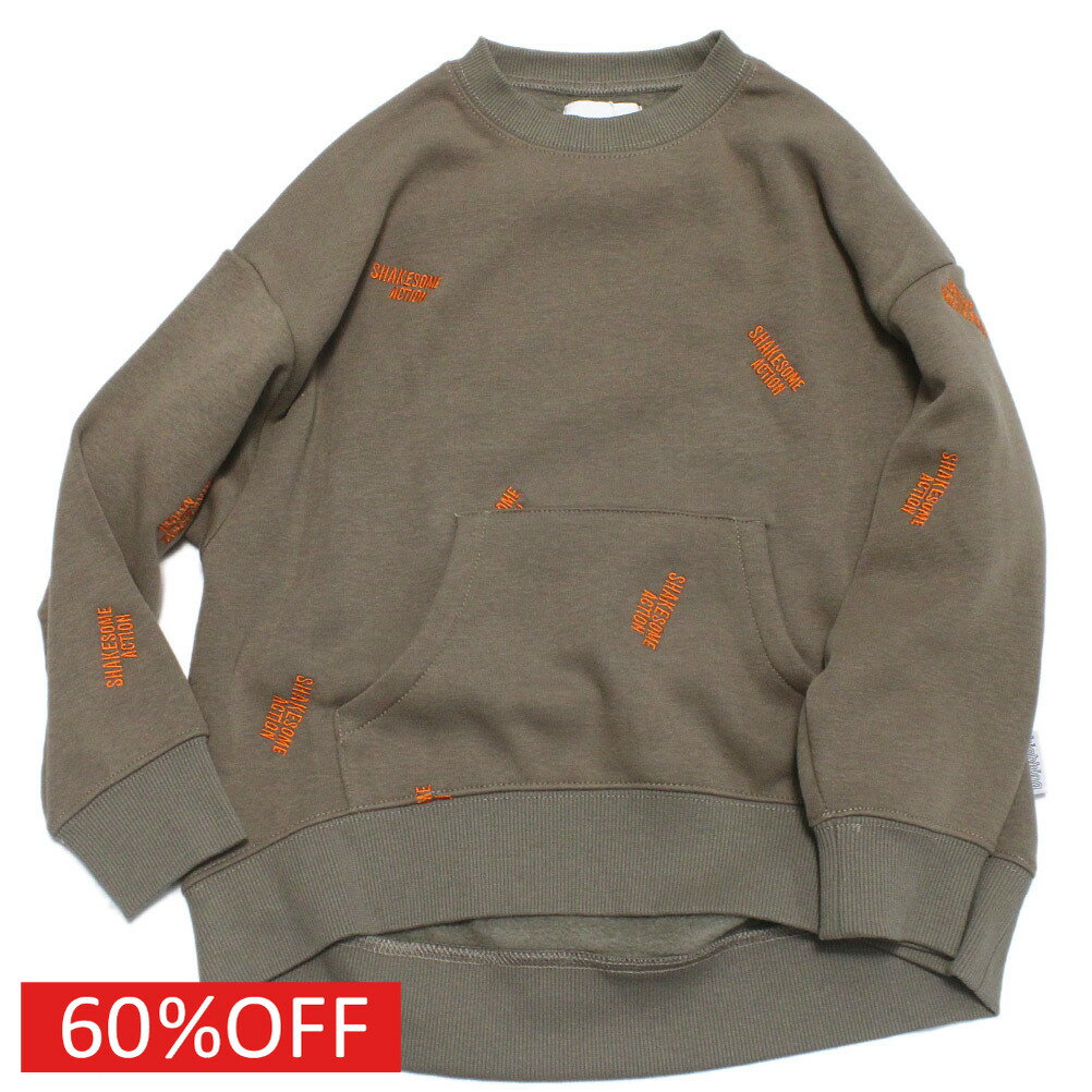 “ハイキング”のshake スウェット・独自開発した“裏シャギー”素材を採用・ストレスフリーな着心地と抜群の保温性が魅力・アームホールと袖幅も広めなドロップショルダー仕様・肘部分にはアクションプリーツを施し動きやすさもプラス・トレーナーには...