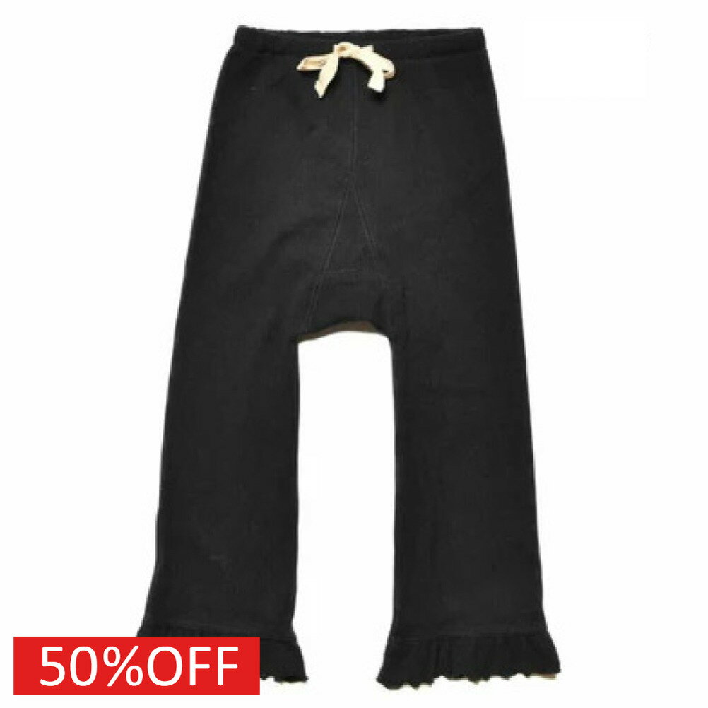 “ニードルワークス”のルパンリブフリルパンツ・伸縮性のあるリブパンツ・裾のフリルがポイント・ウエストは総ゴムで楽な穿き心地・股下にマチ付きで動きやすいスパンリブネイビーグリーントップグレーレッドメーカー希望小売価格はメーカーカタログに基づい...