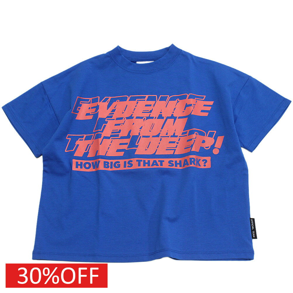 “オフィシャルチーム”のクールタッチ サメロゴTシャツ・暑い夏も快適な接触冷感素材・フロントはインパクトのあるプリントをON・サメをプリントしたバックデザイン・身幅にゆとりを持たせたワイドシルエット・どんなコーデにも馴染むアイテム本体　綿7...