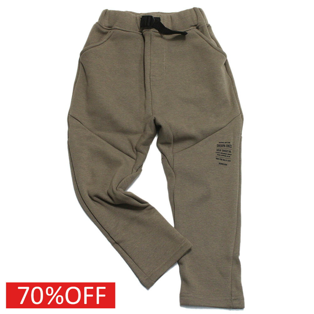 “ハイキング”のgym パンツ・ハイキングが独自に開発した裏シャギー素材を採用・ストレスフリーな着用感と抜群の保温性が魅力・ワタリにボリュームを持たせたテーパードシルエット・9分丈ですっきりと着用可能・様々なシーンで活躍する穿き心地と機能性...