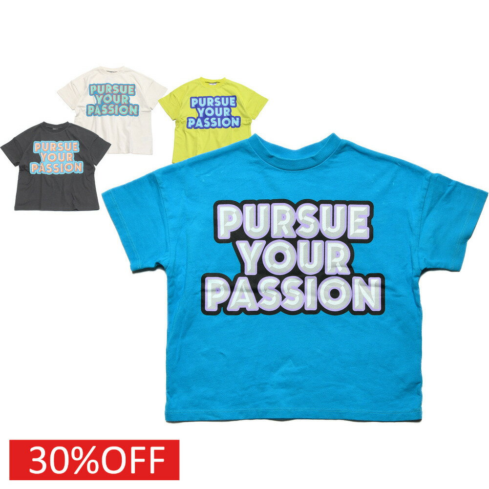 “オフィシャルチーム”のクールタッチワイドTシャツ・配色がアクセントに効いたグラフィックTシャツ・身生地は綿100％の接触冷感生地を使用・特殊な加工により紫外線を通しにくいUVケア効果もあり・身幅にゆとりを持たせたワイドシルエット本体　綿1...