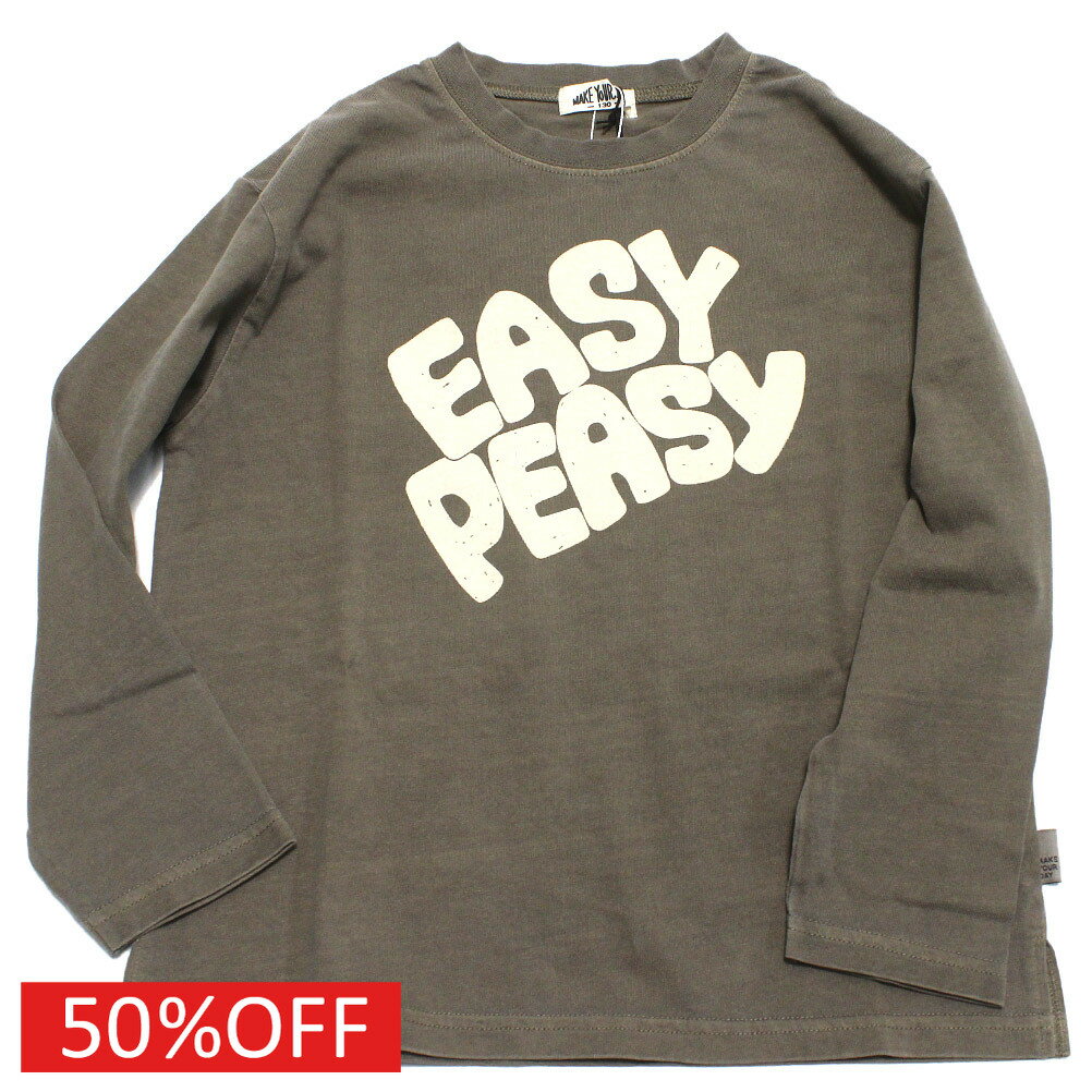 “メイクユアデイ”のBIGロゴTシャツ・着回しやすいグラフィックTシャツ・程よくゆとりを持たせたベーシックなシルエット・ヴィンテージ感ある風合いの色味が魅力・裾に入った切れ込みもデザインのアクセントに本体　綿100%リブ部分　綿95%　ポリ...