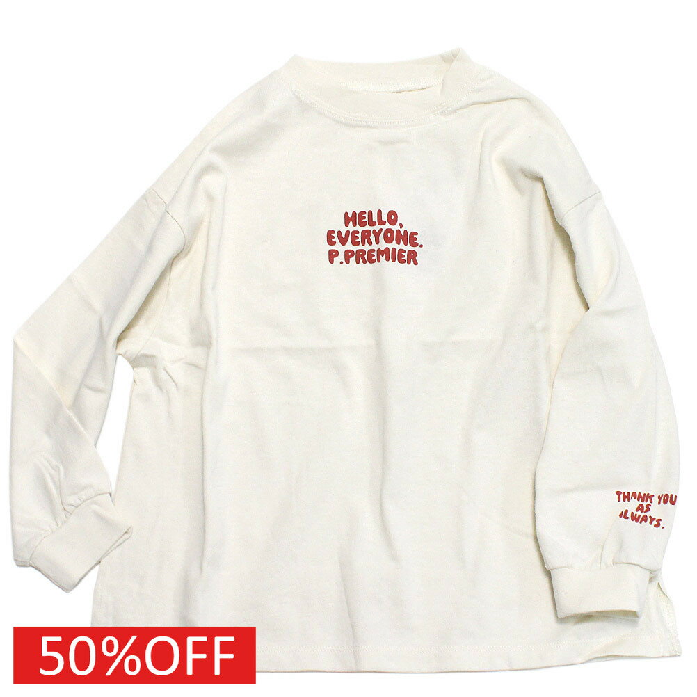 “ピードットプルミエ”のイロチ買いしたいナンバリングとロゴの長袖Tシャツ・軽やかな着心地のコットン天竺・ゆとりのあるワイドシルエットが特徴・フロントのグラフィックがアクセントに・袖はリブ仕様綿100%チャコール(CH)グリーン(GR)メーカ...