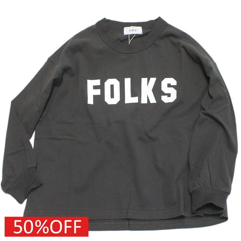“フォブ”のFOLKS L/S Tシャツ・前後にグラフィックを配したベーシックなデザイン・ゆったりワイドなシルエット・ゆるっとラフなサイジングのワイドシルエット・ボディはコットン100％で着心地も◎model サンド　118cm / M(1...