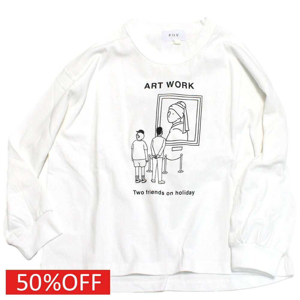 “フォブ”のARTS L/S Tシャツ・リラックス感のあるワイドシルエット・線書きのイラストが雰囲気のあるデザイン・肌なじみのいいコットン天竺を採用model ホワイト　109cm / M(110-120)サイズ着用ブラック　109cm /...