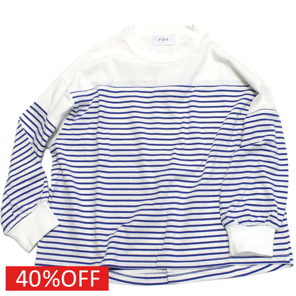 “フォブ”のボーダー切り替え L/S Tシャツ・コーディネートを選ばないボーダーTシャツ・バスクボーダー風の切り替えがポイント・袖口はリブ切替modelブルー　110cm / M(110-120)サイズ着用　　　　164.5cm / F(1...