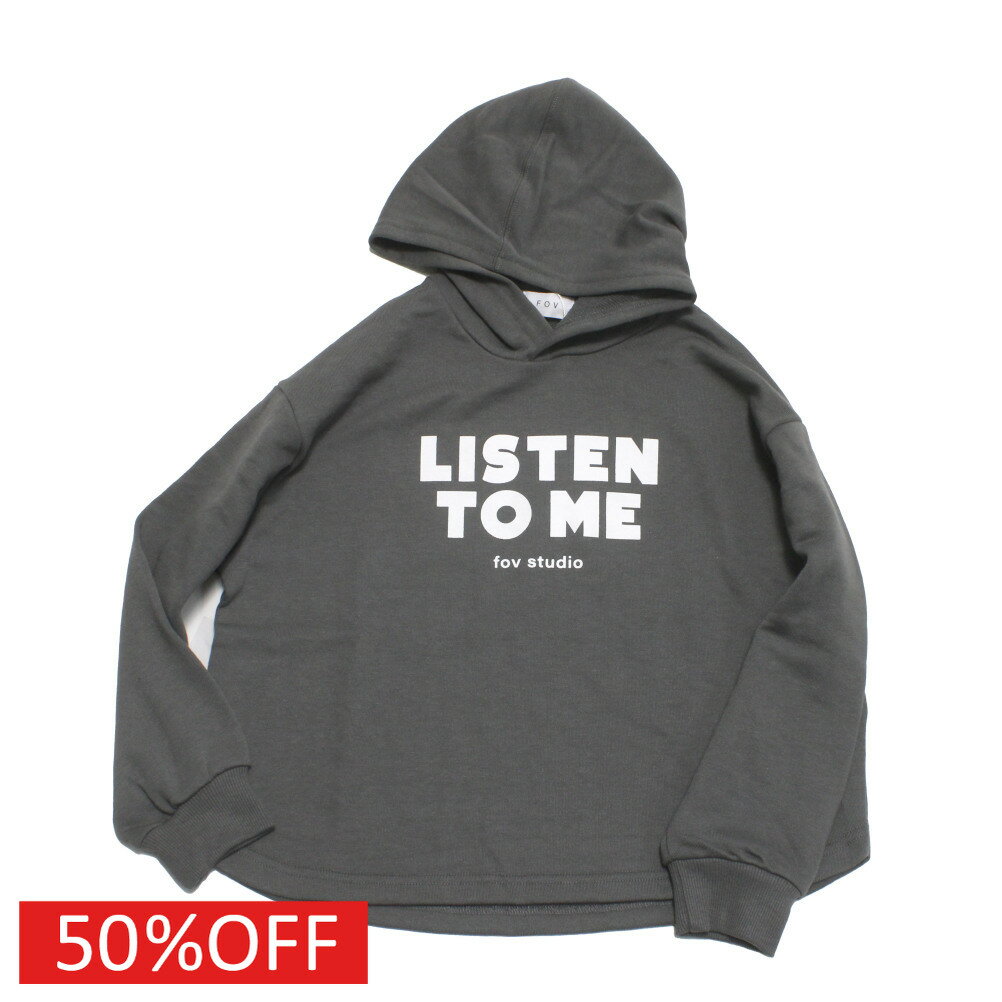 “フォブ”のLISTEN TO ME パーカー・着回しやすいプリントデザインのプルオーバー・バックはシンプルな無地・ポリエステル混の裏毛を使用・乾きが速く、デイリーウェアとして活躍する1着model 杢グレー　110cm / M(110-1...