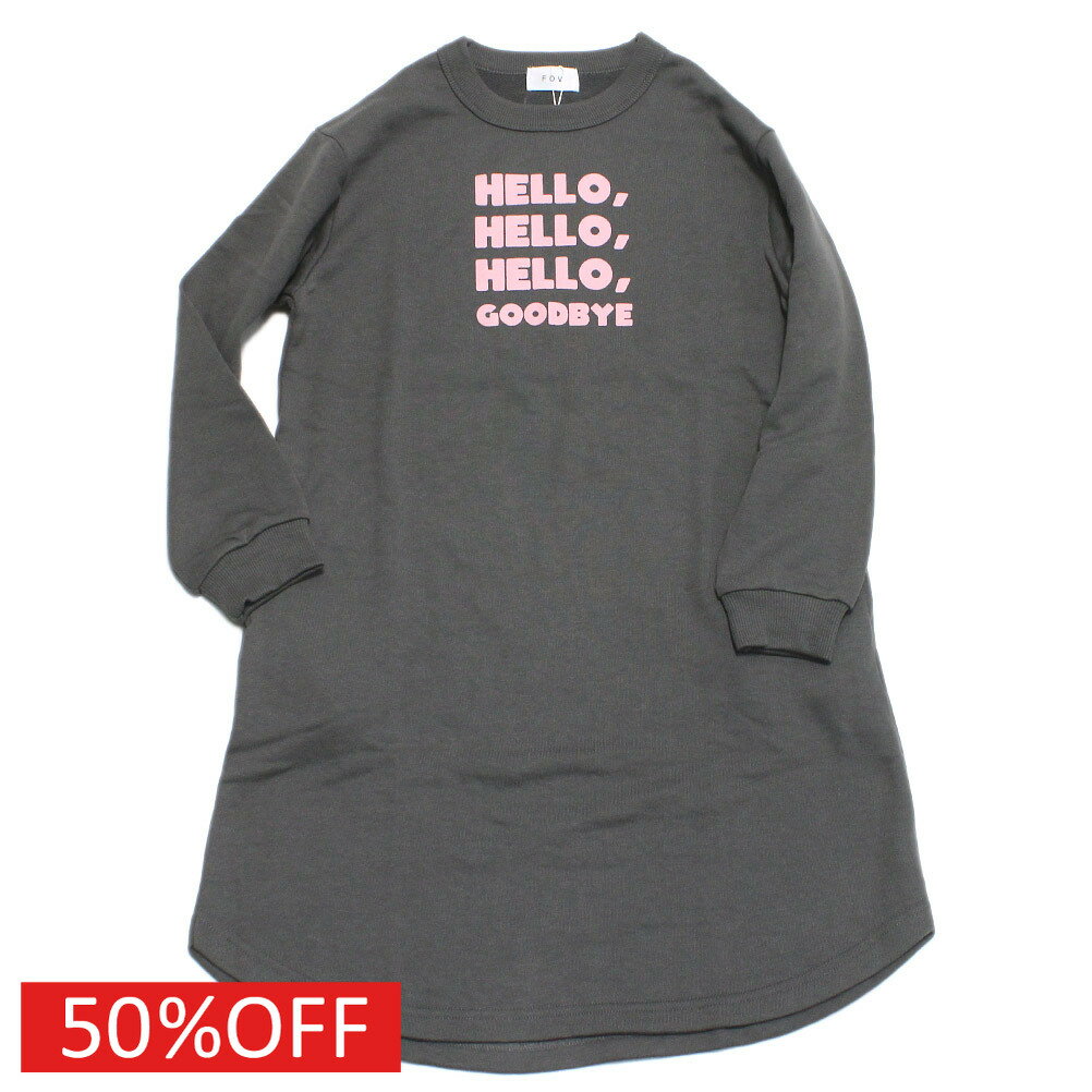 “フォブ”のHELLO スウェットワンピース・1枚でも重ね着でも着やすいヒザ丈ワンピース・柔らかい着心地のスウェット素材・リラックス感のあるゆったりシルエット・両サイドに便利なポケット付きmodel 109cm / M(110-120)サイ...