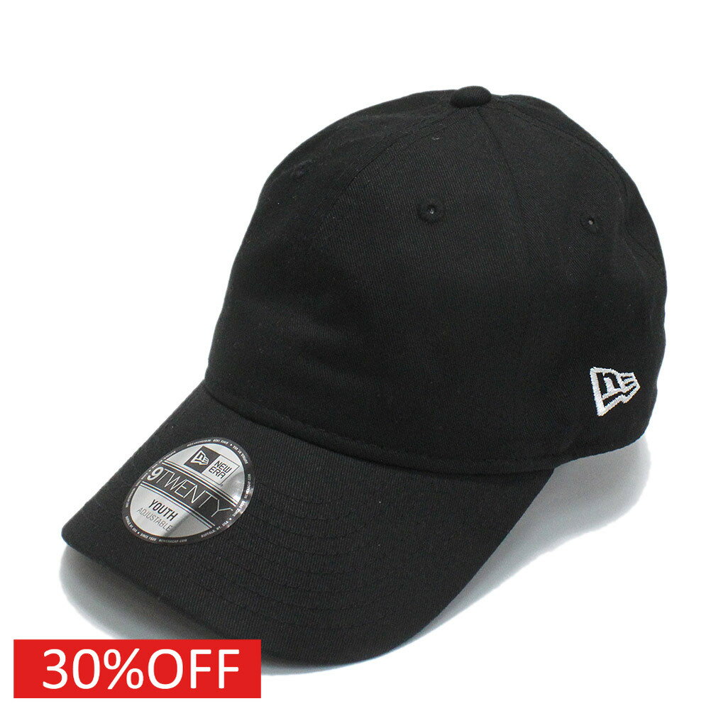 “ニューエラキッズ”のYOUTH 9TWENTY ESSENTIAL CAP・サイドの特大ロゴ刺繍がアクセントに・フロント部分に芯がなく柔らかいフォルム・ツバはカーブを描くようなデザイン・クロスストラップで頭周りのサイス調整可本体　綿100...